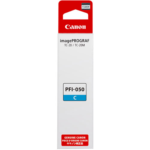 Tinta Para Plotter Canon PFI-050 Cyan | Papelería Lumen