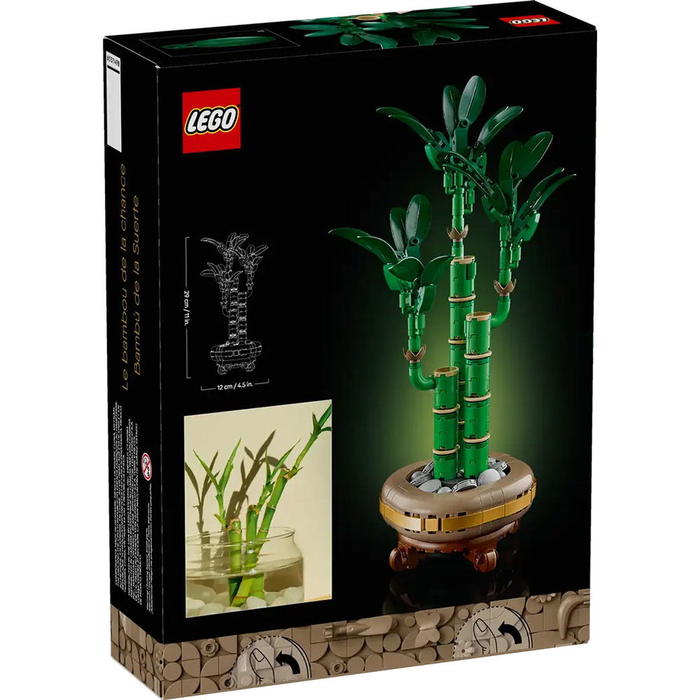 LEGO Botanical Bambú de la Suerte 10344 | Papelería Lumen