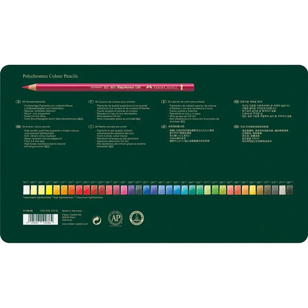 Lápices Faber Castell Polychromos 110036 Estuche Con 36 | Papelería lumen