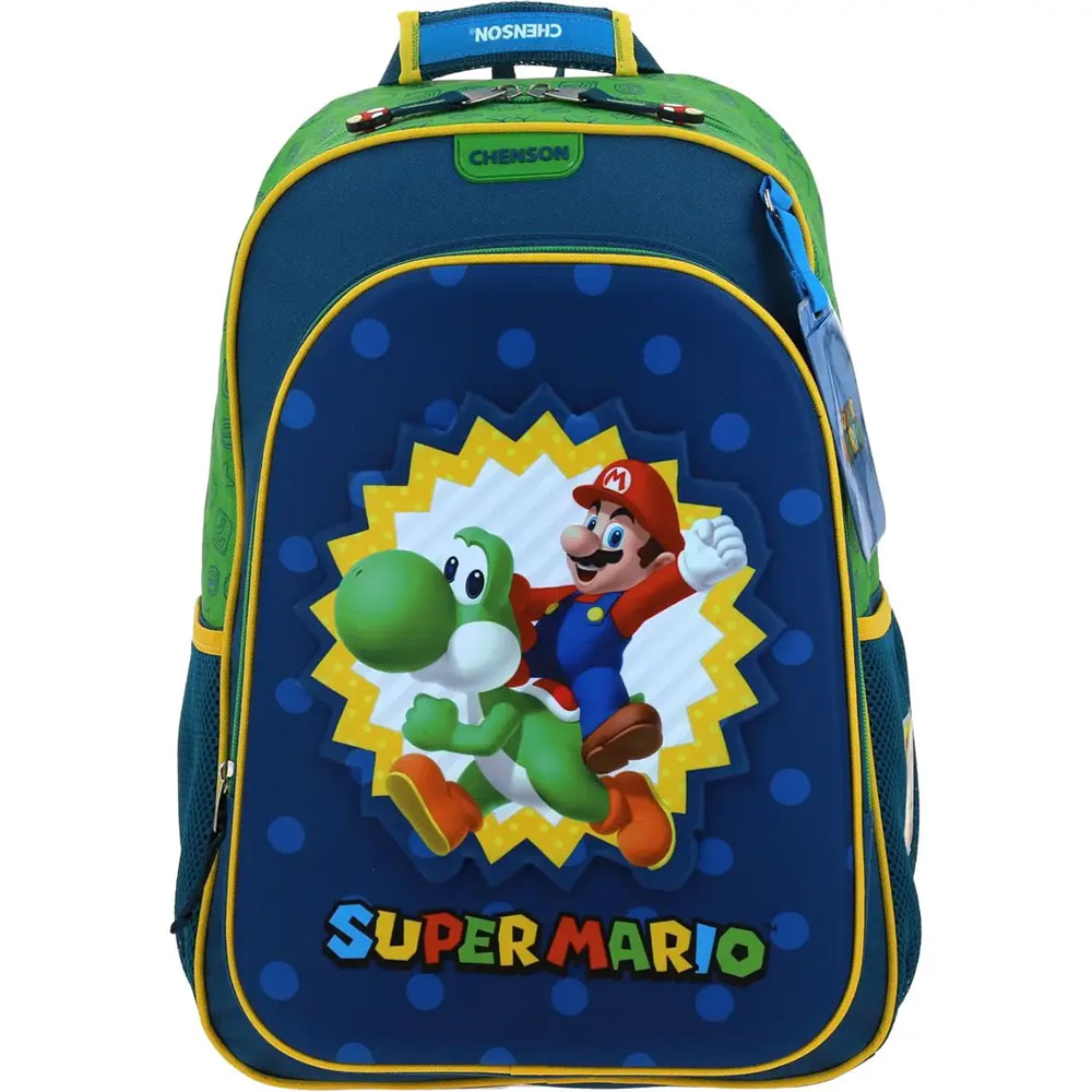 Mochila Escolar Chenson Mario Bros Y Yoshi Azul | Papelería Lumen