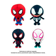 Peluche Ruz Marvel Petit Spiderman 17.78 Cm